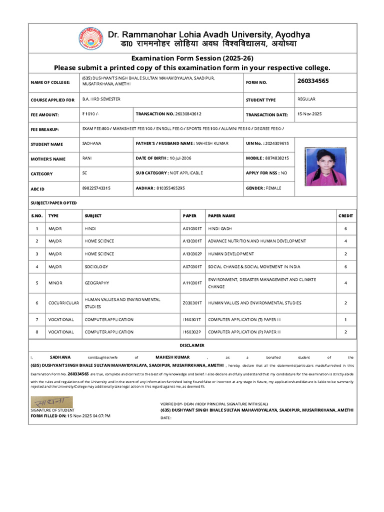 Dr. Rammanohar Lohia Avadh University, Ayodhya. (1) | PDF