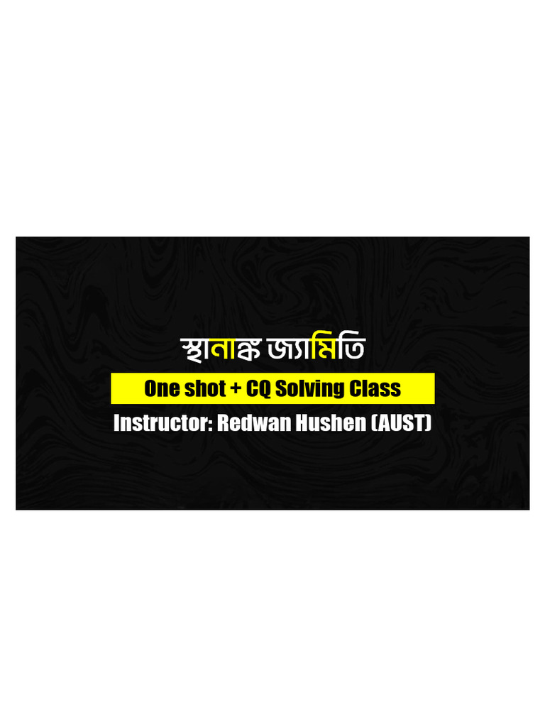 Open HigherMath Chapter 11 CQ RedwanSir 2 | PDF