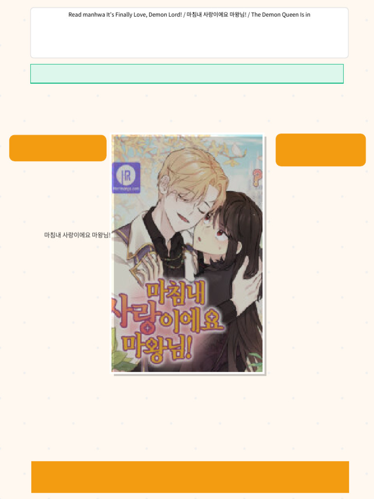 It’s Finally Love, Demon Lord! Chapter 41 Read Manga Online | PDF