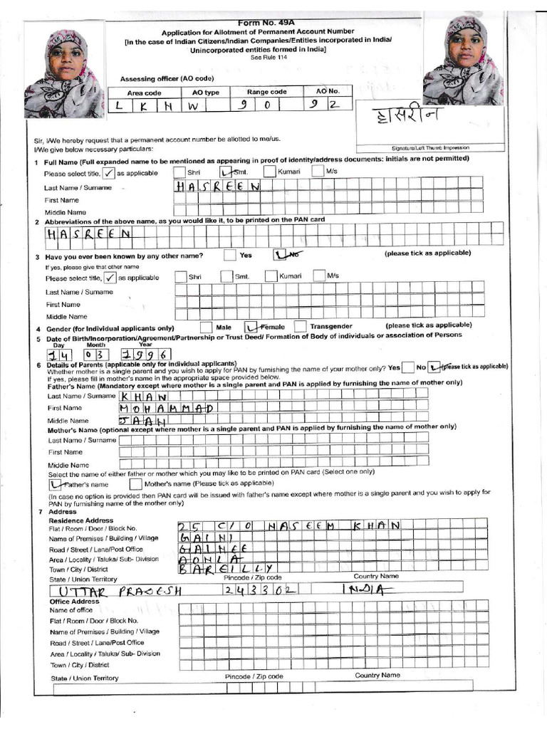 Hasreen - Form 49A | PDF