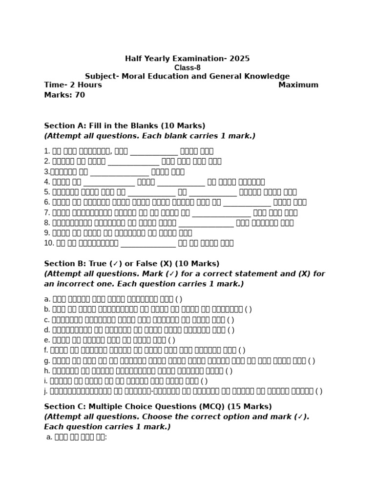 Class 8 Moral Education | PDF