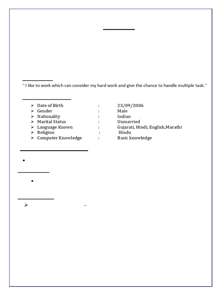 Resume of Khaire Parth Ashokbhai | PDF