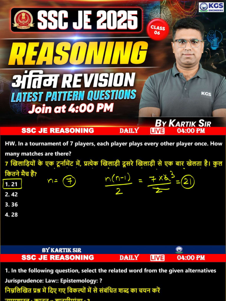 SSC JE 2025 Reasoning Reasoning Revision Class 06 by Kartik Sir | PDF