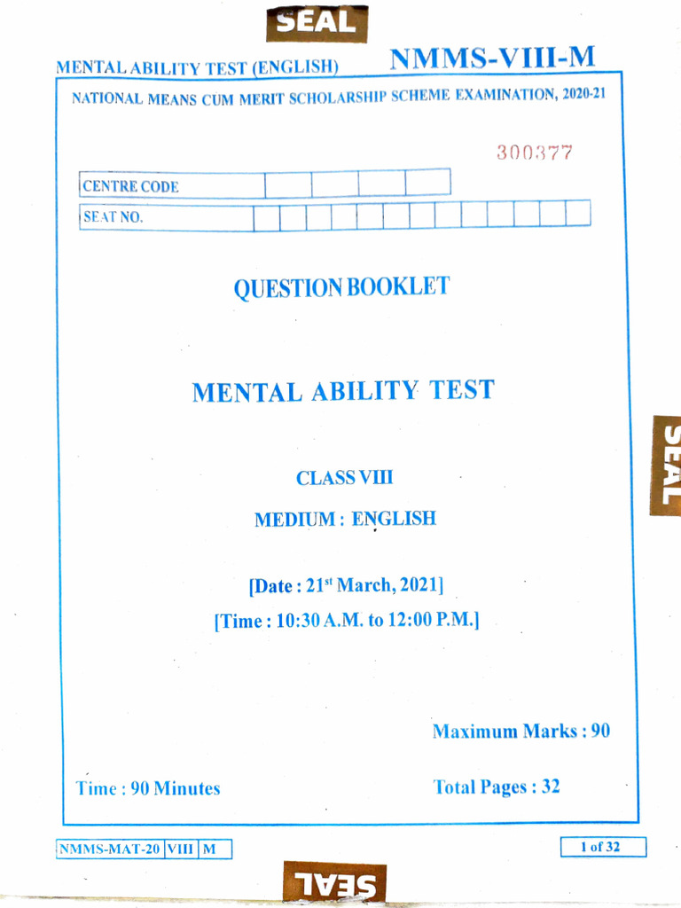 Nmms Mat English 2020-21 | PDF