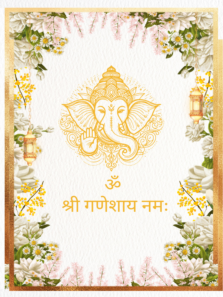Siddhi Wedding Invitation - 2-12-25 | PDF