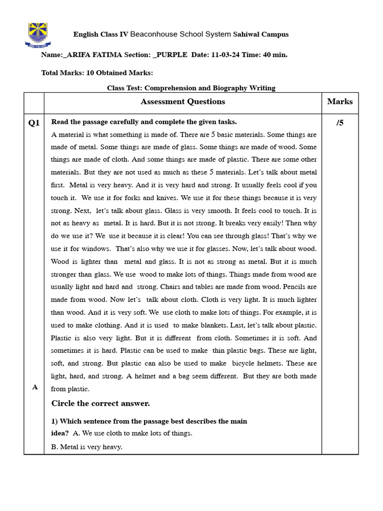 Class IV English Test on Materials | PDF