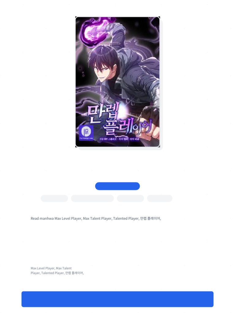 Max Level Player Chapter 127 Enhanced Manga Viewing | PDF