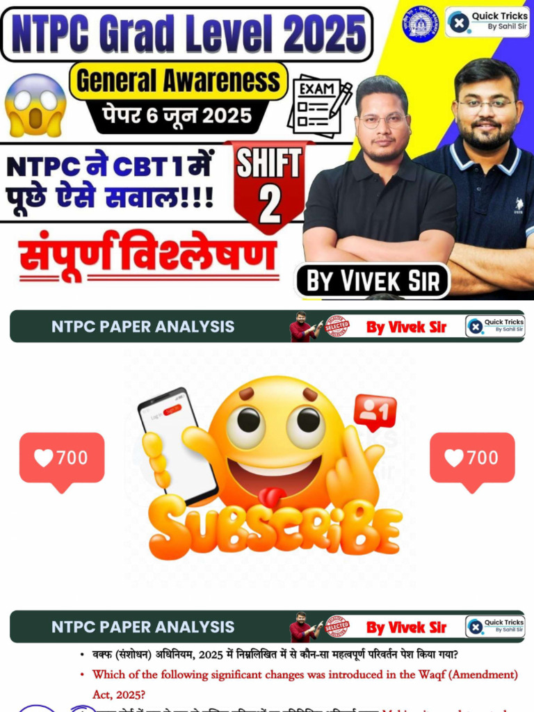 NTPC Graduate Level GK 24 December - Compressed | PDF