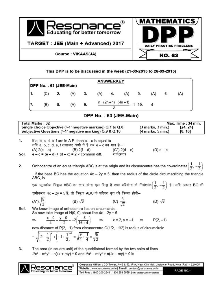 XI Maths DPP (25) - Prev Chaps | PDF | Triangle Geometry | Pi