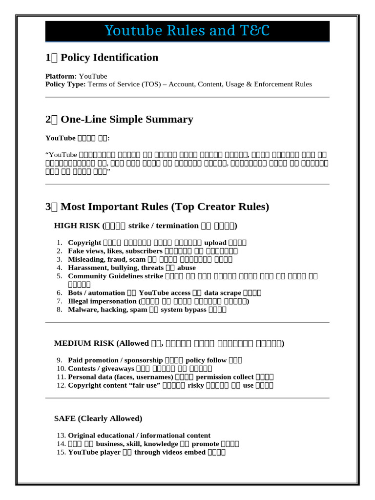 Youtube Rules and T&C | PDF