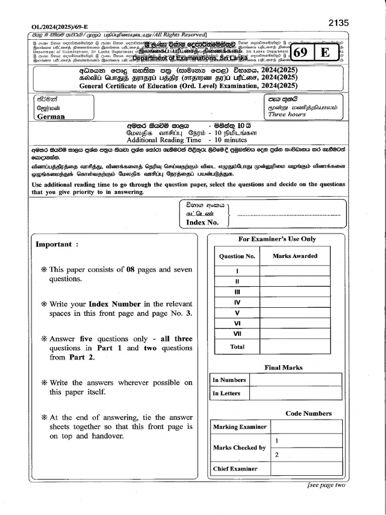 Extensive Past Papers Resource Guide | PDF