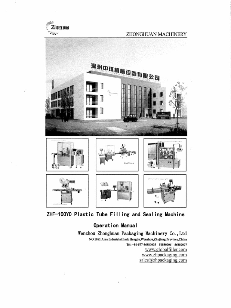 Plastic Tub Filler Manual | PDF