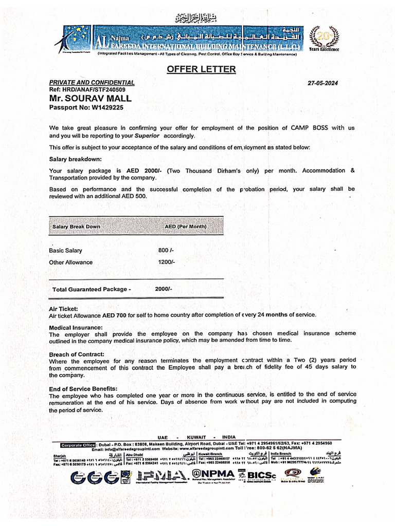 Offer Latter | PDF