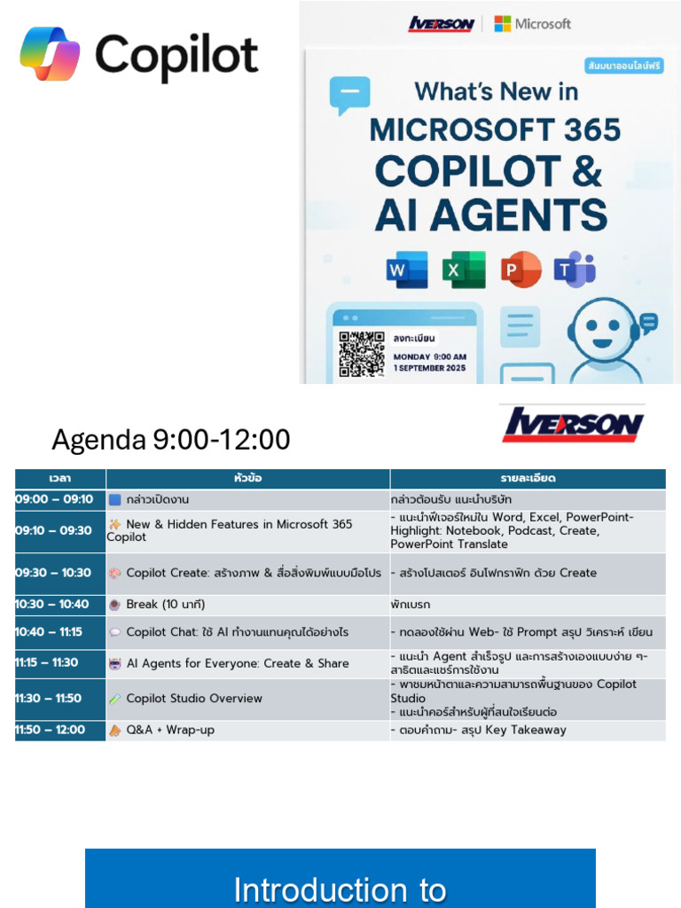 Microsoft 365 Copilot Features Overview | PDF | Microsoft Excel | Software