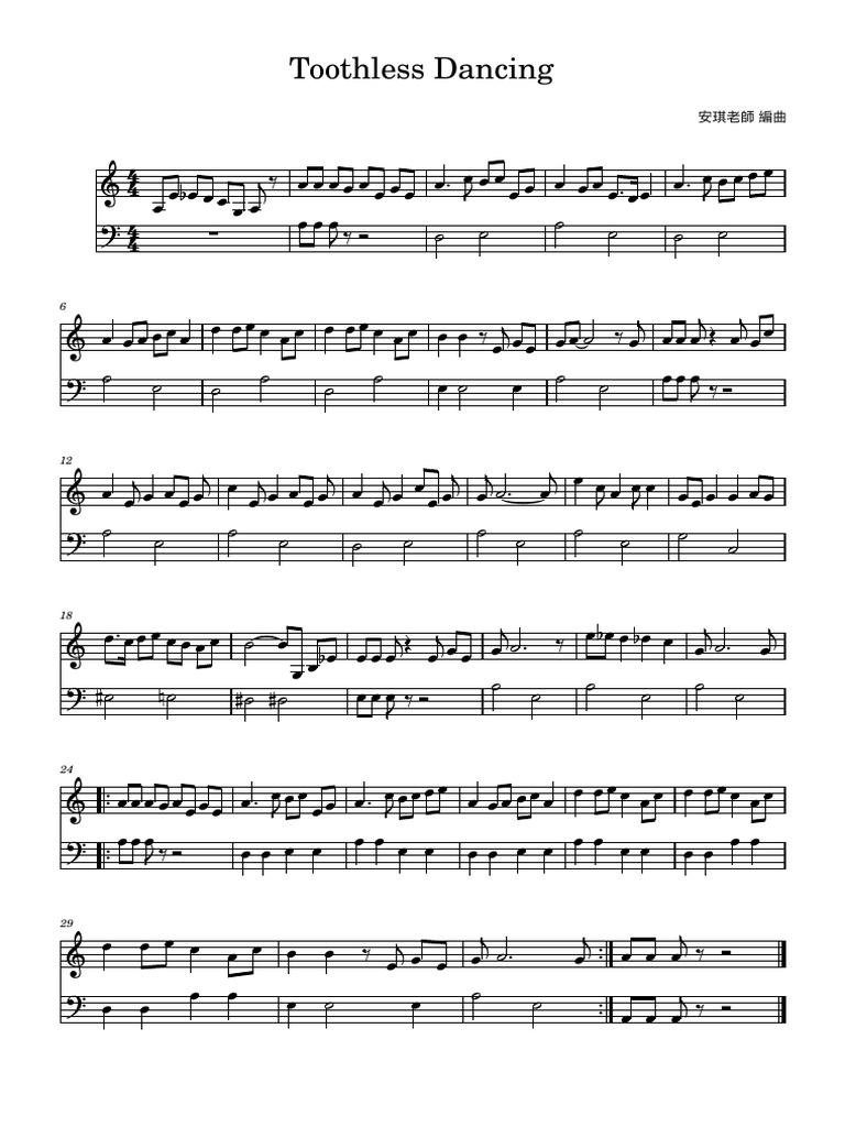 Toothless Dancing | PDF