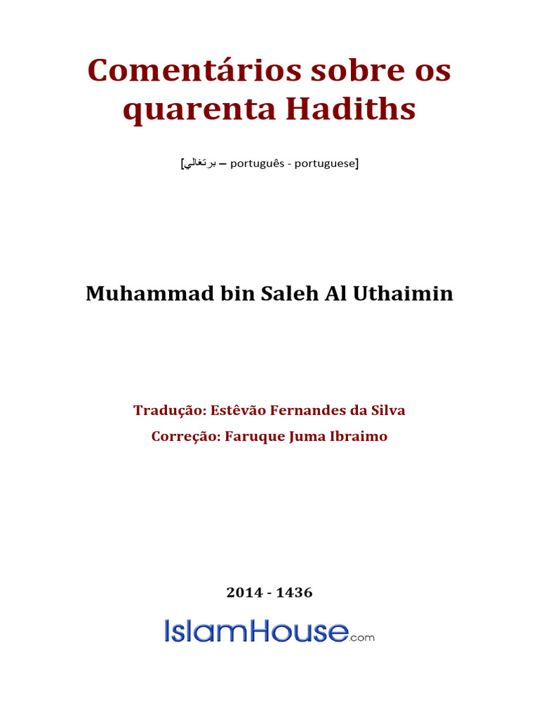 Pt 40 Hadiz Sharkh Uthaimin | PDF | Maomé | Deus