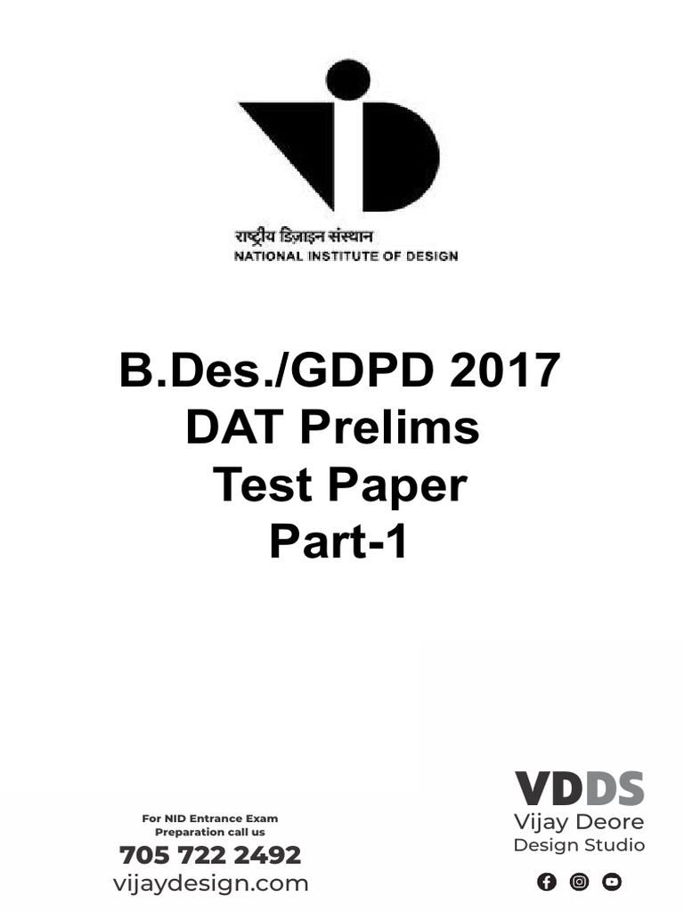NID 2017 Previous Year Paper - Vijay Deore Design Studio - VDDS | PDF ...