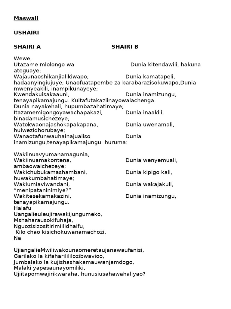 Ushairi 1 | PDF