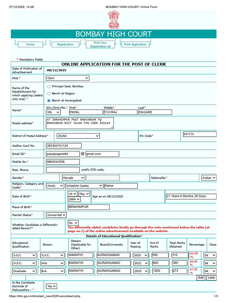 Bombay High Court Clerk Application Form | PDF