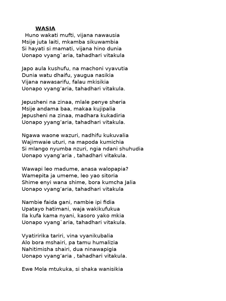 ushairi 18 | PDF