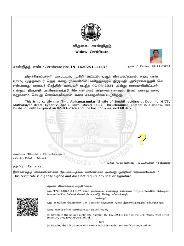 TN-1620251111437 Certificate | PDF