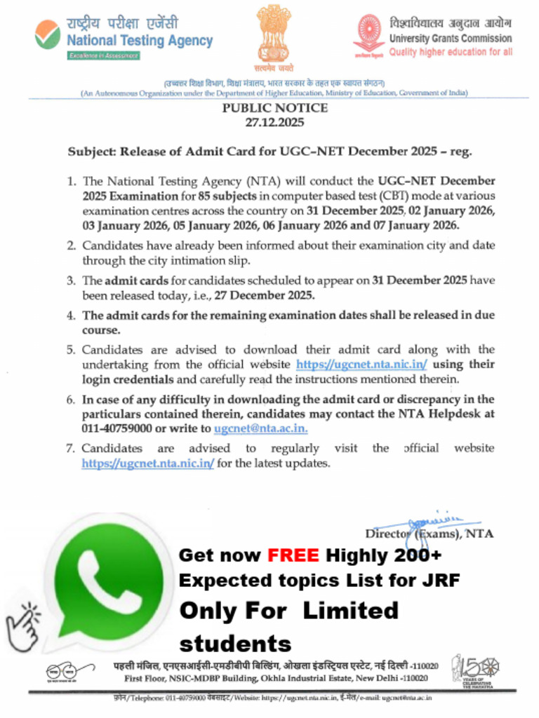 Admit Card Dec 2025 UGC NET | PDF