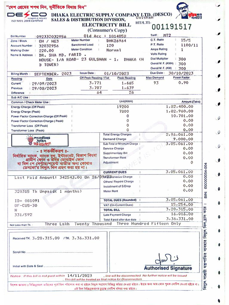 October Electric Bill | PDF