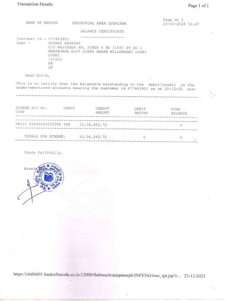 Balance Certificate 2 | PDF