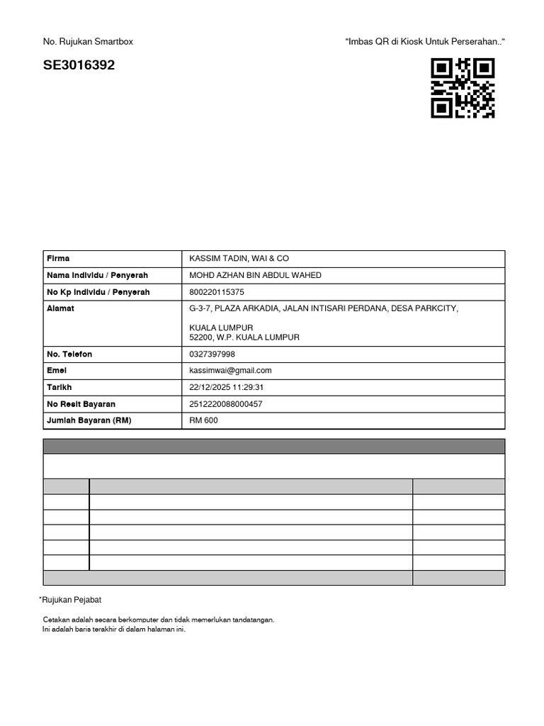 Borang Serahan SE3016392 | PDF