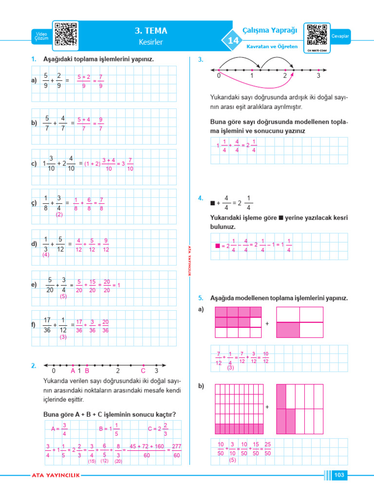 CK Mat6 C044 | PDF