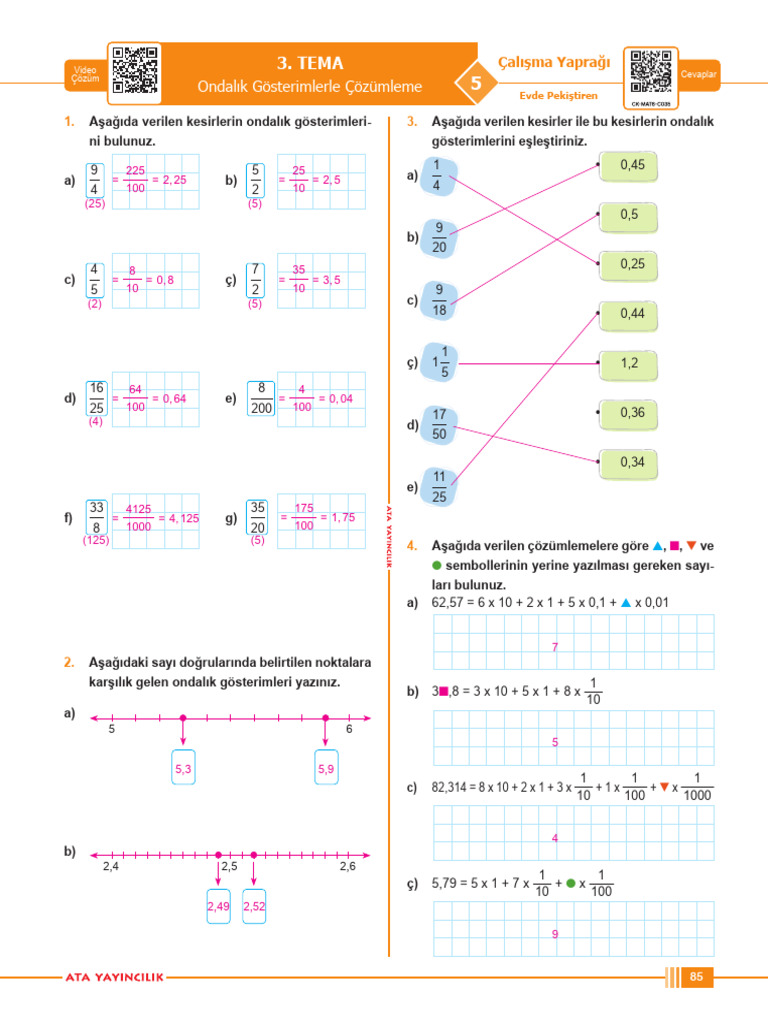 CK-MAT6-C035 | PDF