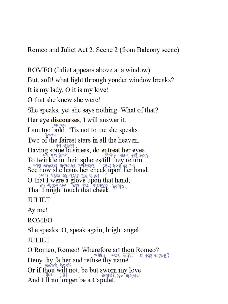 Romeo and Juliet Balcony Scene Analysis | PDF