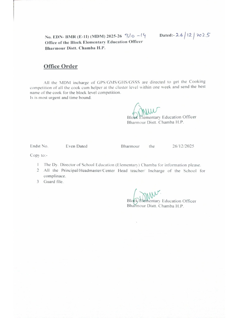 Office Order | PDF