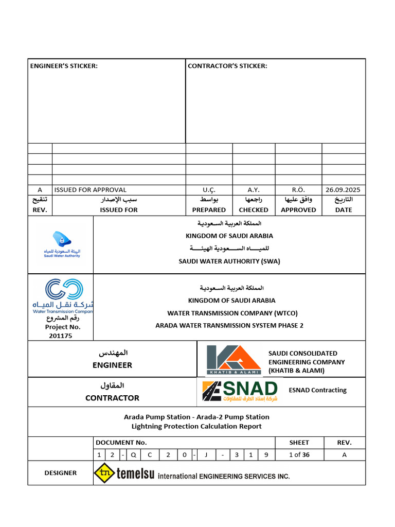 12-QC20-J-319 - Rev.a - Arada Pump Station - Arada-2 Pump Station ...