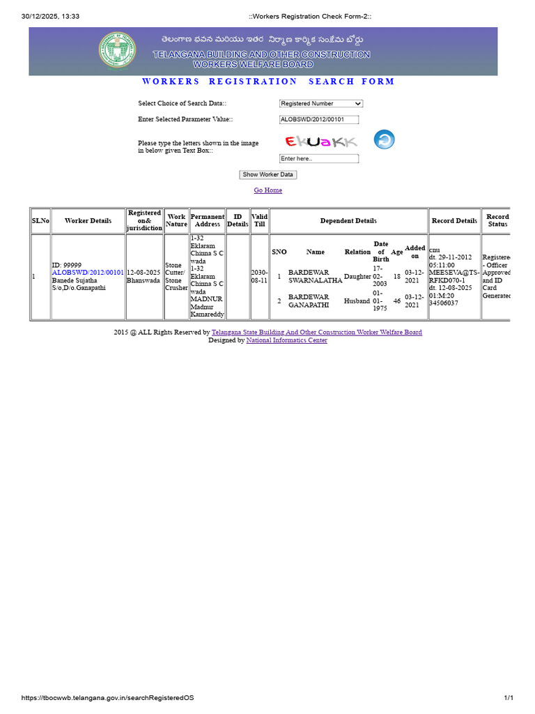 Workers Registration Check Form-2 | PDF | Government And Personhood ...