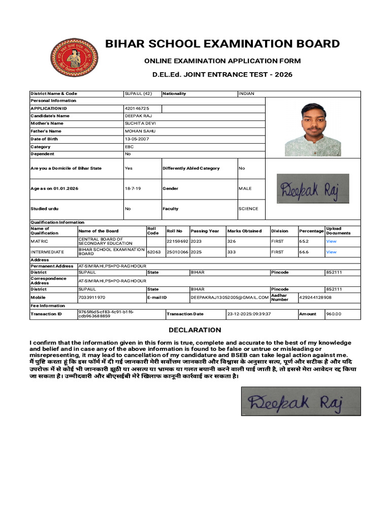 Deled Application Form Deepak | PDF