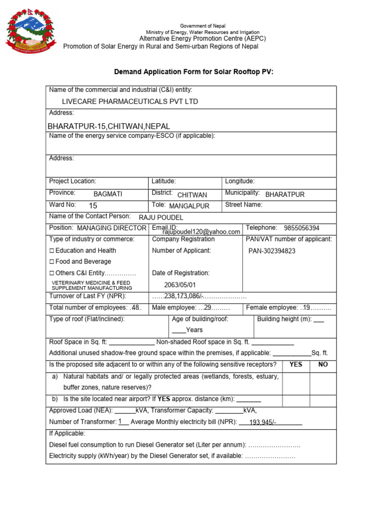 AEPC-DKTI SRT Demand Application Form 2024[1] | PDF | Photovoltaics ...