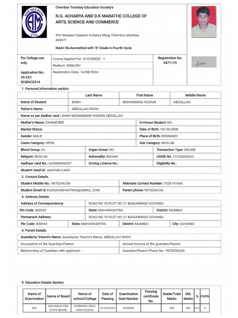 Application Report | PDF