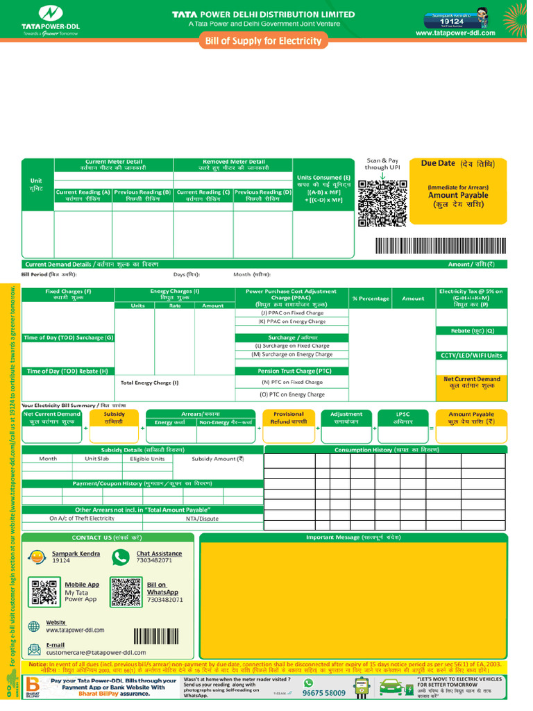 Electricity Bill | PDF | Cheque | Payments