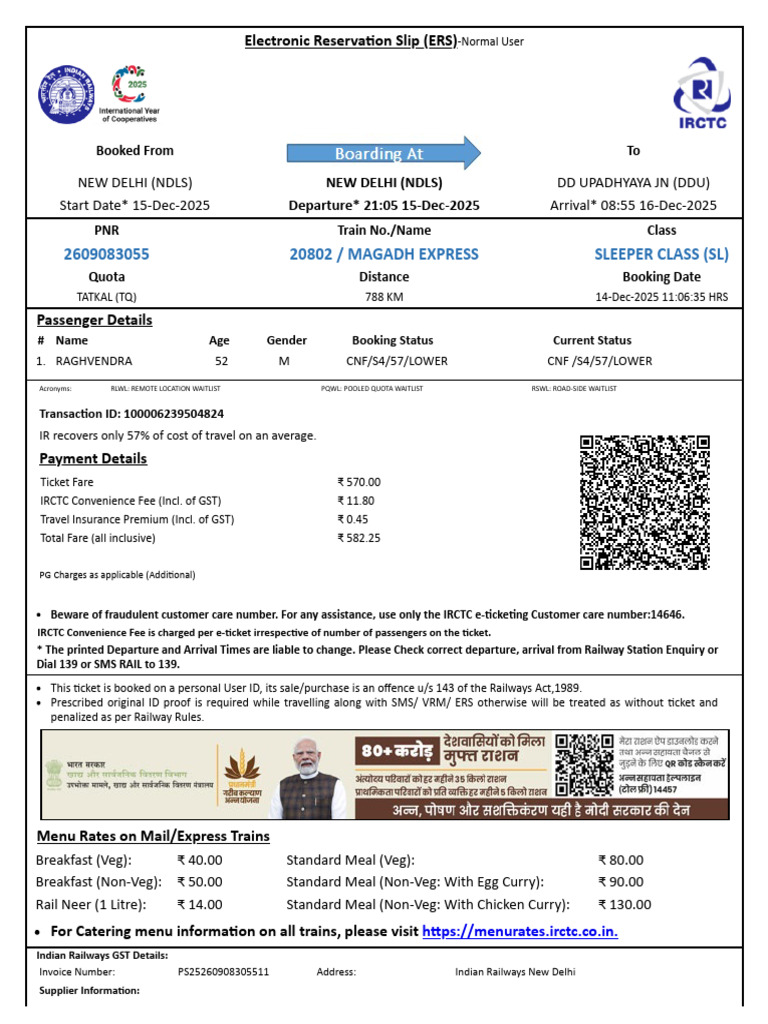 Ticket Ddu | PDF
