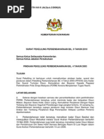 Panduan Penggunaan Kad Inden Minyak Kenderaan Jabatan | PDF