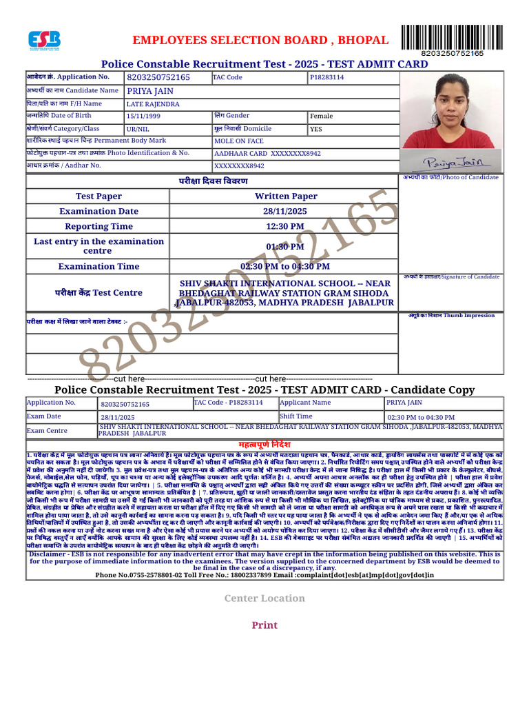 Employees Selection Board, Bhopal | PDF