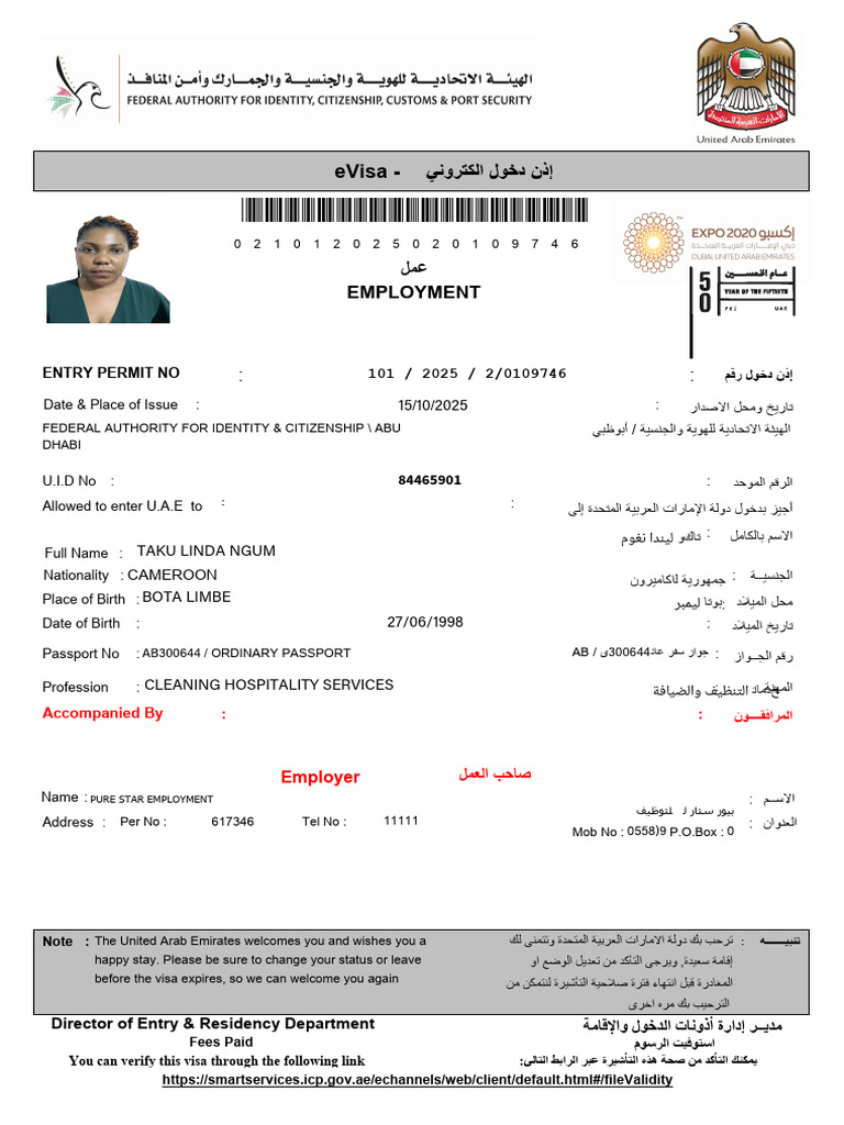 Taku Entry Permit | PDF