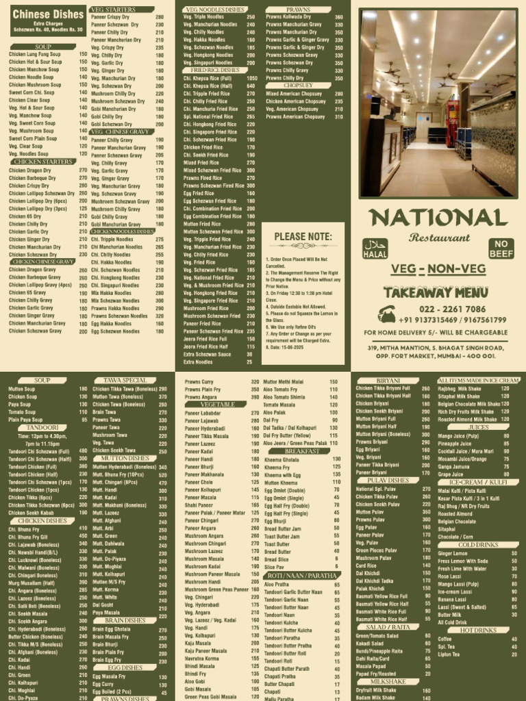 Takeaway Menu CC | PDF