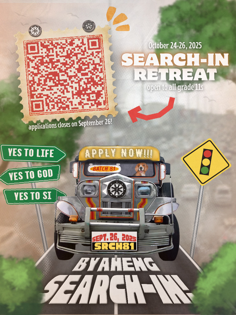 QR To The Side | PDF