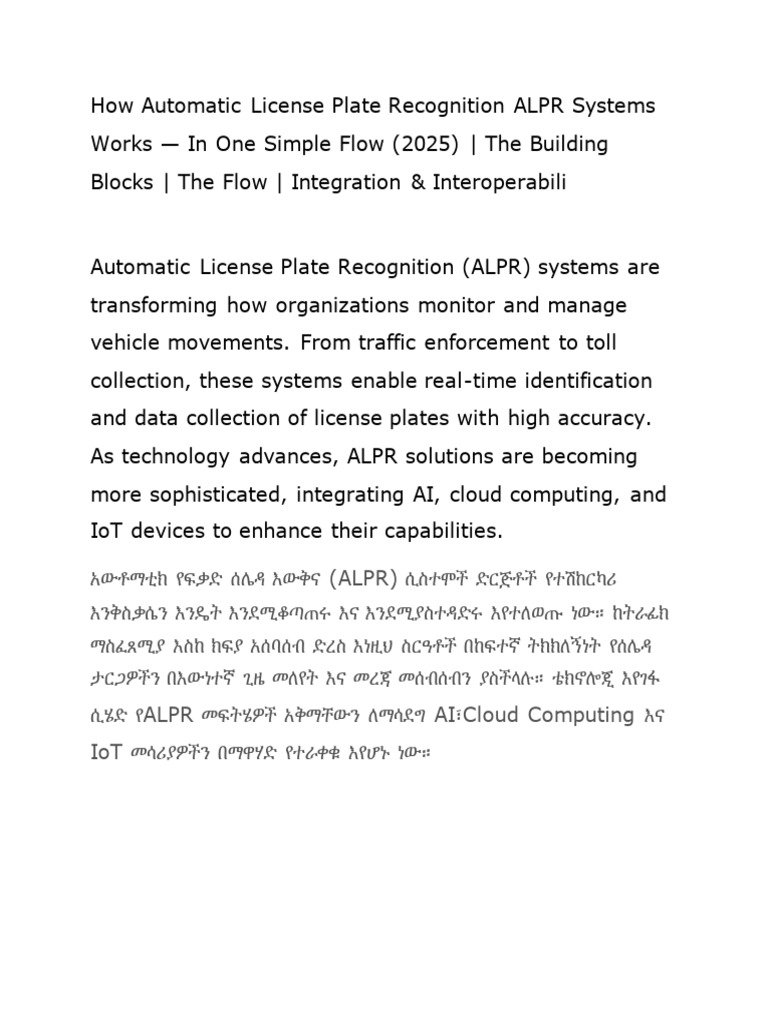 How Automatic License Plate Recognition ALPR Systems Works | PDF