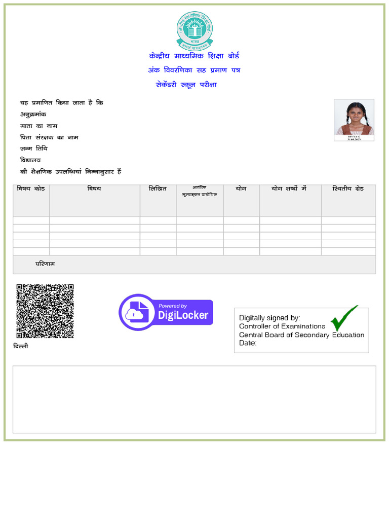 Class X Marksheet | PDF
