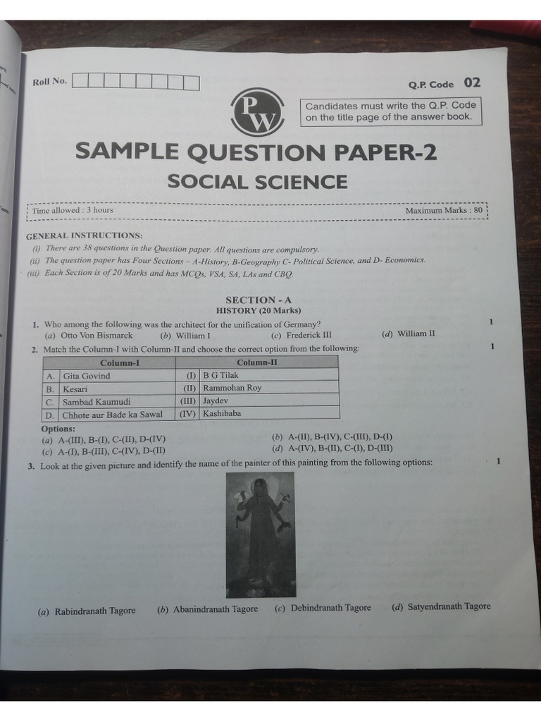 Sample Paper 2. | PDF