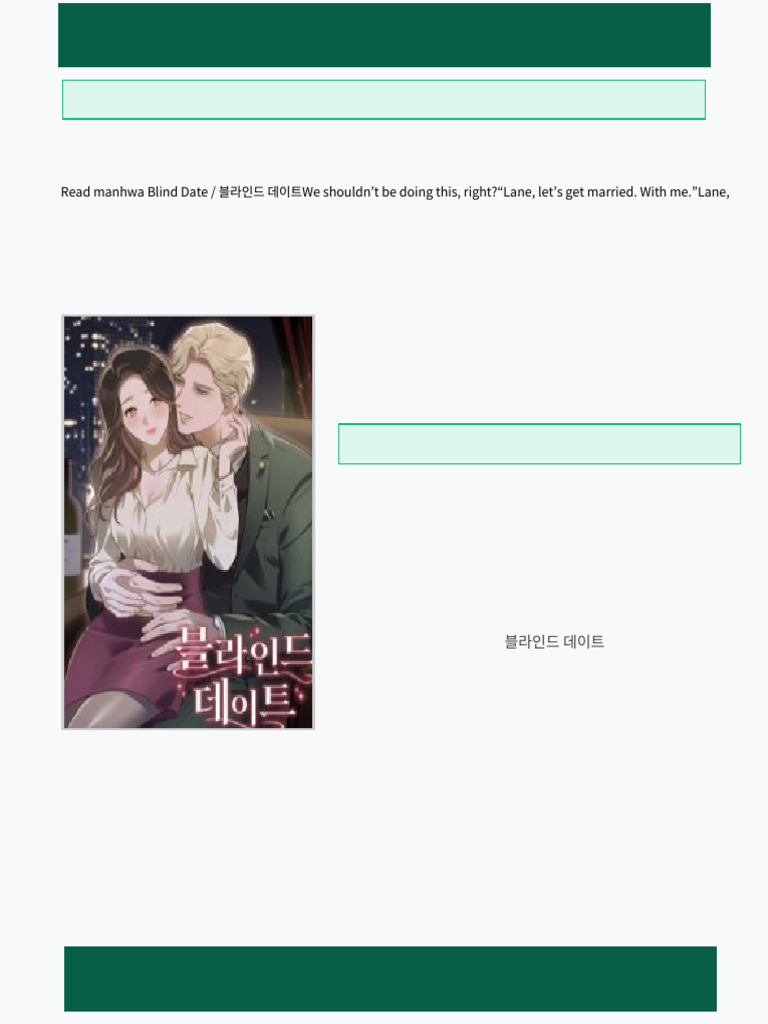 Blind Date Chapter 49 Tablet-Friendly Manga Reading | PDF | Comics ...