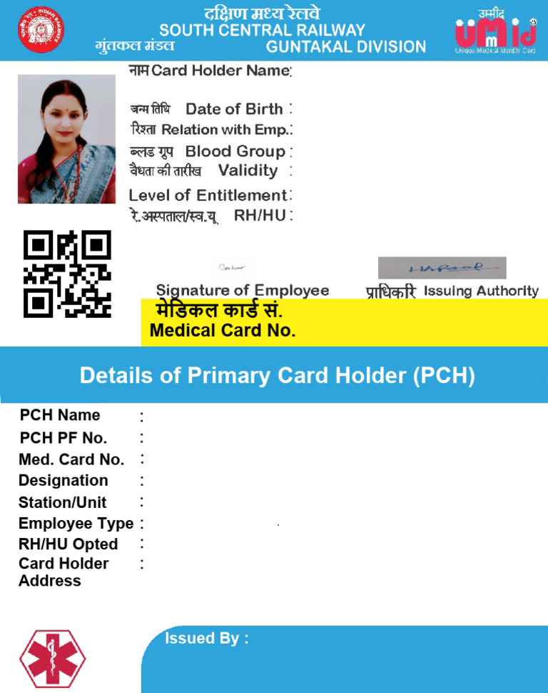 Umid Card PDF 115864 | PDF